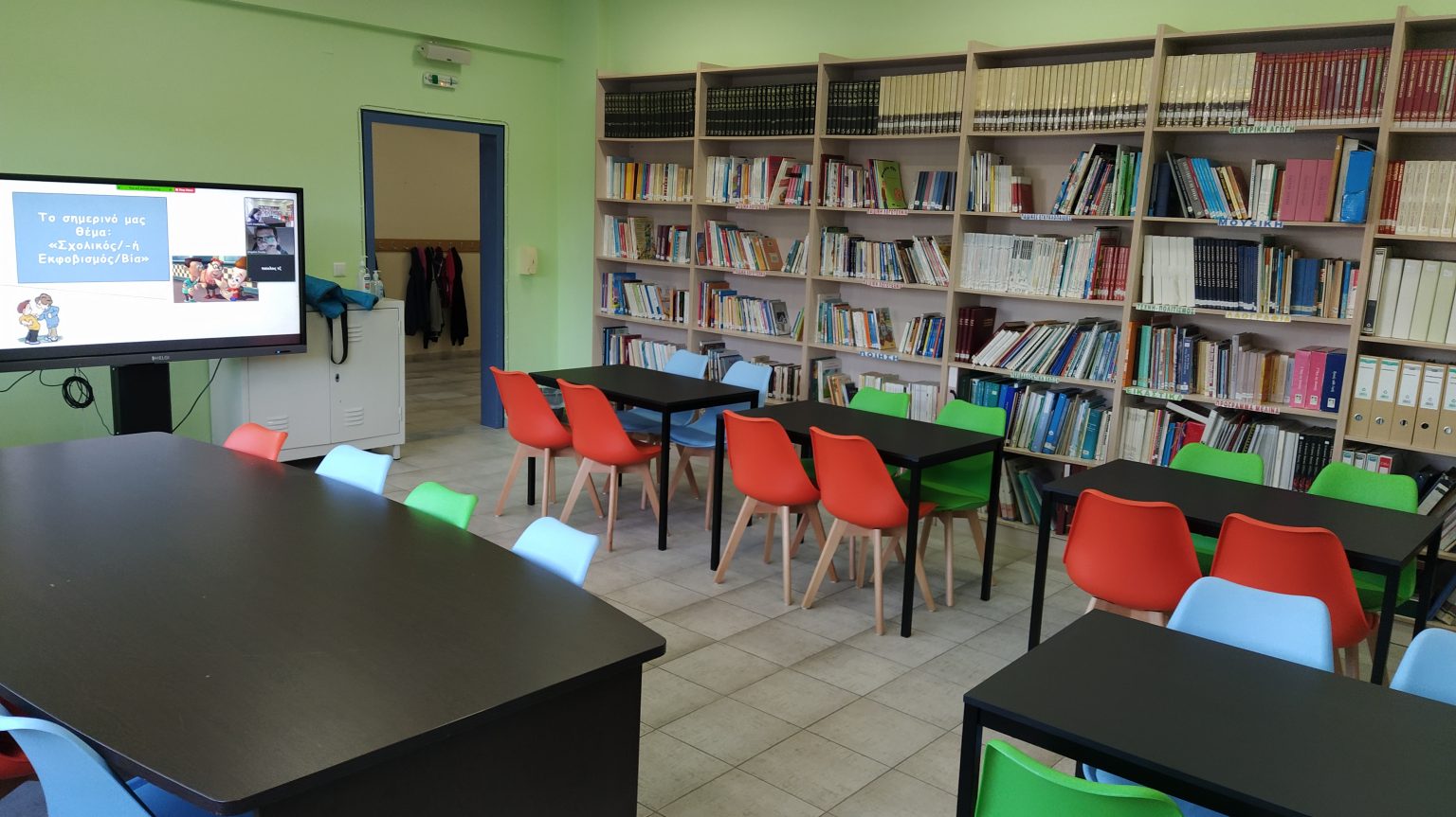 Βιβλιοθήκη Άλκη Ζέη – Πειραματικό Δημοτικό Σχολείο Φλώρινας